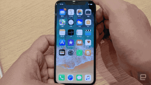 iphonex视图调节去哪了截图