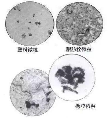 微粒图标