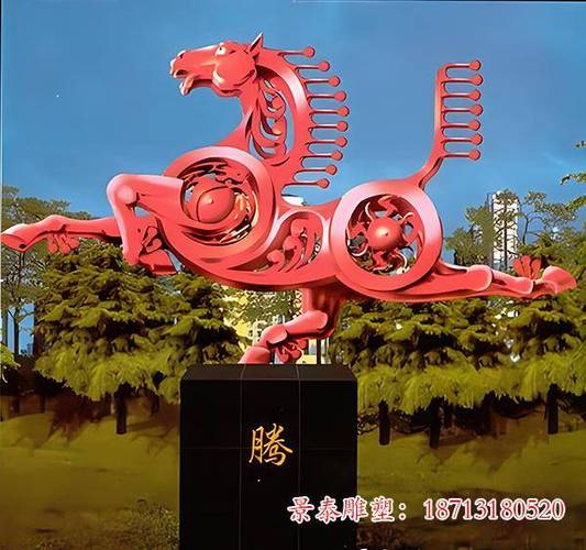 大型雕塑用什么材料做的图标