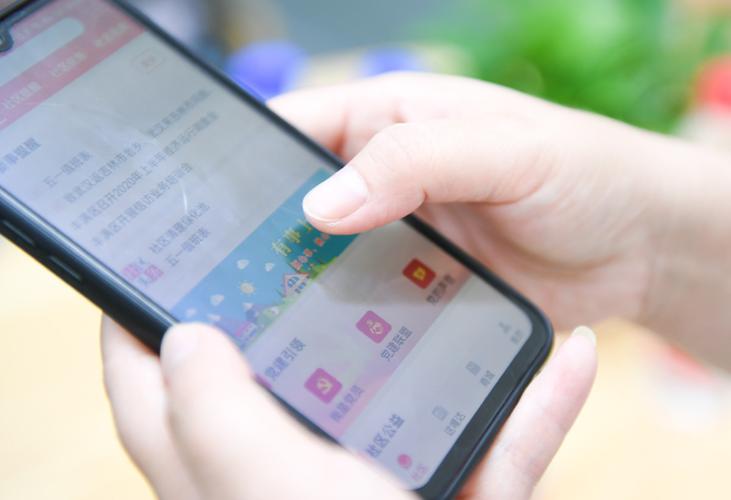 惠民通app下载图标