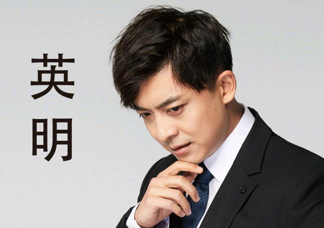 张伟电脑壁纸超清4k缩略图