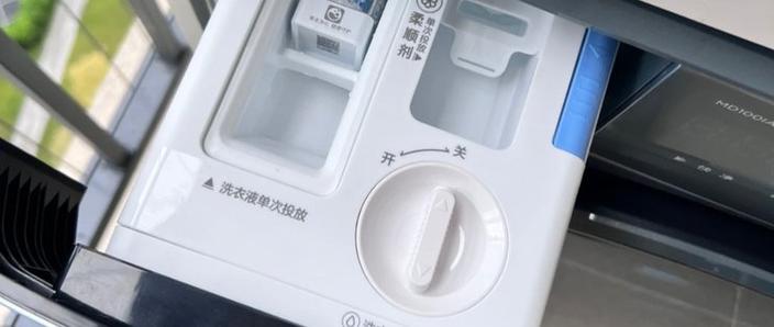洗衣机洗液槽怎么清洗图标
