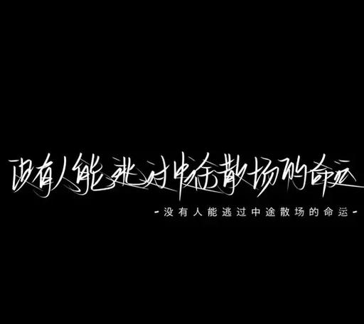 高级感QQ封面背景图图标