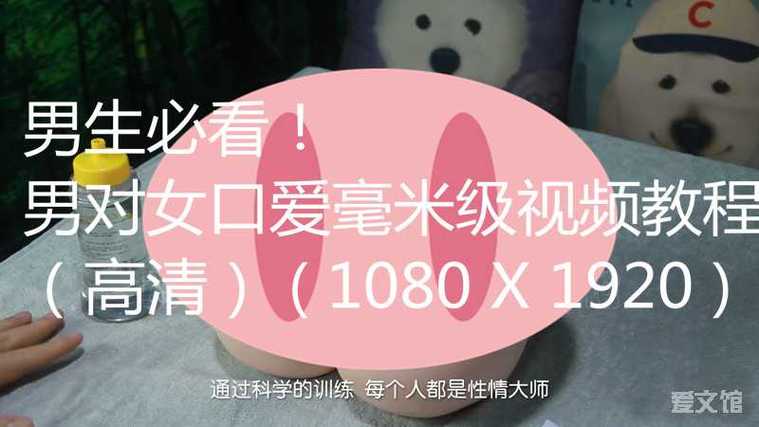 9UU破解VIP截图