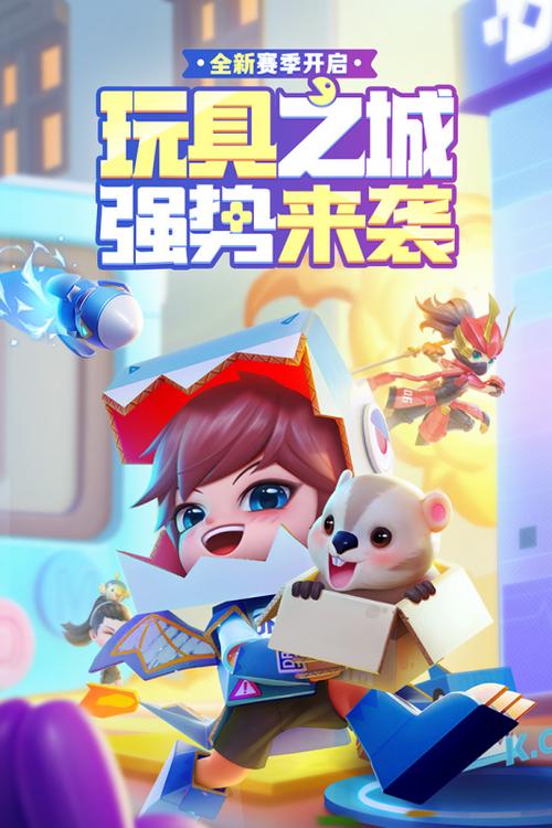 逃跑吧少年360版本下载图标