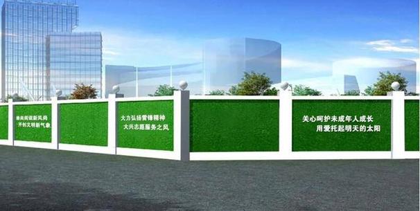 广告栅栏宣传板图片图标