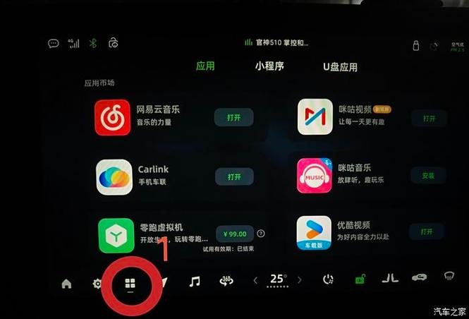 u盘插到电脑上一直闪图标