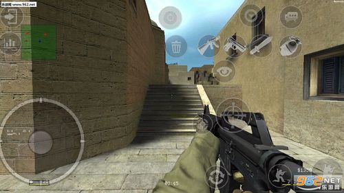 csgo安卓版图标