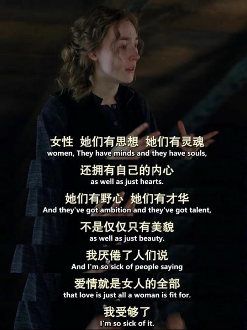 do you know the girl over there图标