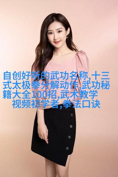 到底有没有内功图标