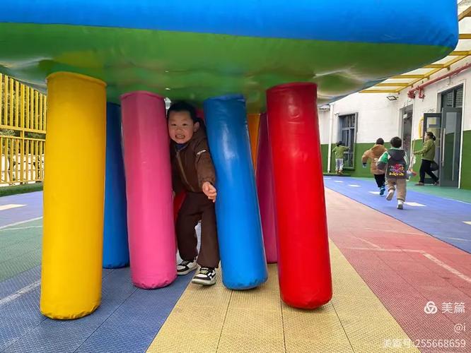 幼儿园体智能美篇图标