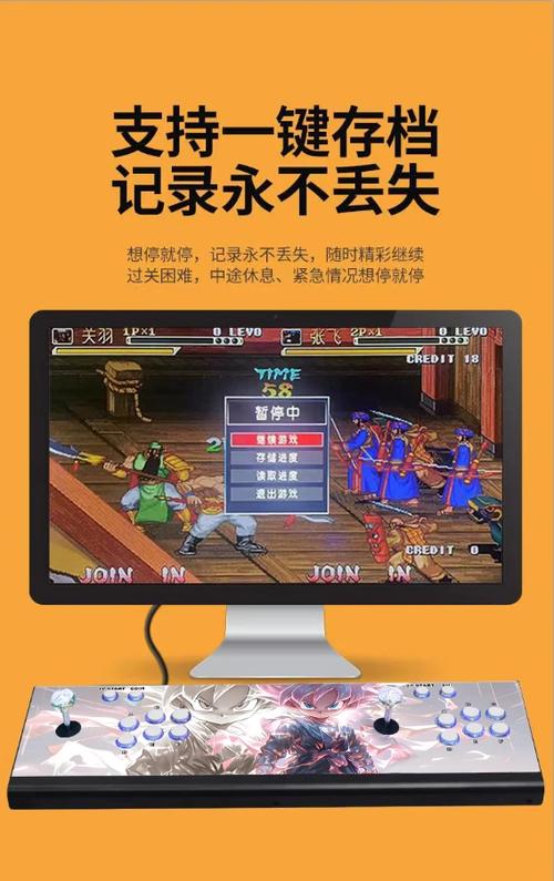 2024月光宝盒破解图标