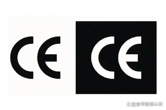 国际ce认证截图