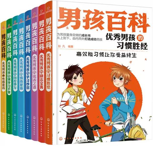 哪套超级学霸是正版图标