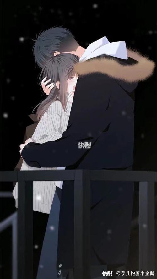 心动速报漫画免费