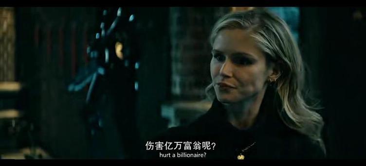 黑袍纠察队泰克骑士图标