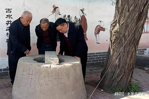 山东茌平:菜瓜打金牛与金牛湖的传说截图