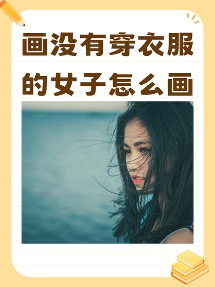 圆珠笔怎么反着装