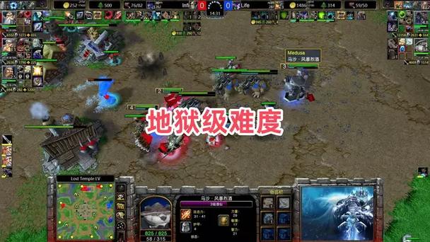 网游之开局地狱级难度图标
