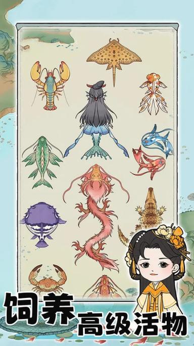 荷塘争霸破无限元宝图标