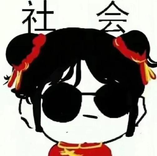 五人同一系列头像图标
