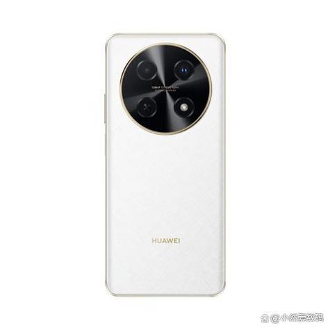 华为一亿的手机截图