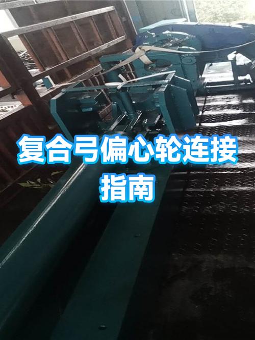 乐高复合弓图标