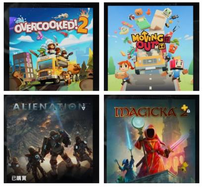 Ps5会员双人游戏图标