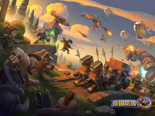 帝国防线什么时候出来的图标