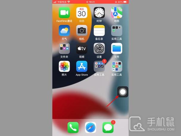男人一旦把你静音了说明什么图标