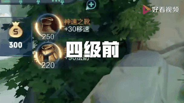 蒙恬克制与被克制关系图标
