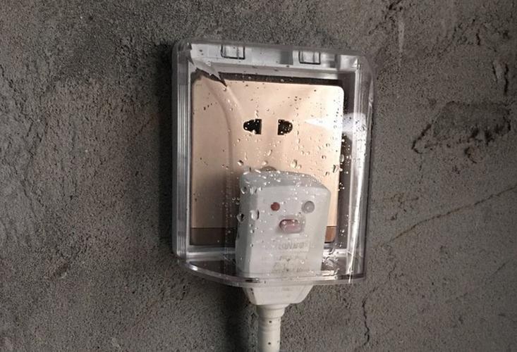 插座进水会电死人吗图标