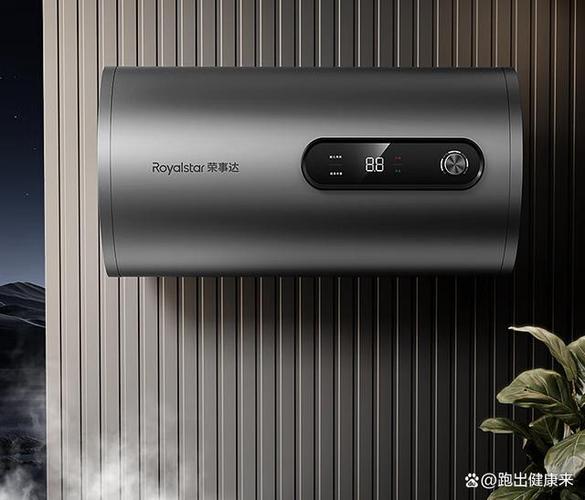荣事达热水器质量怎么样图标