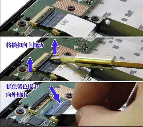 各种排线卡扣拆解视频图标