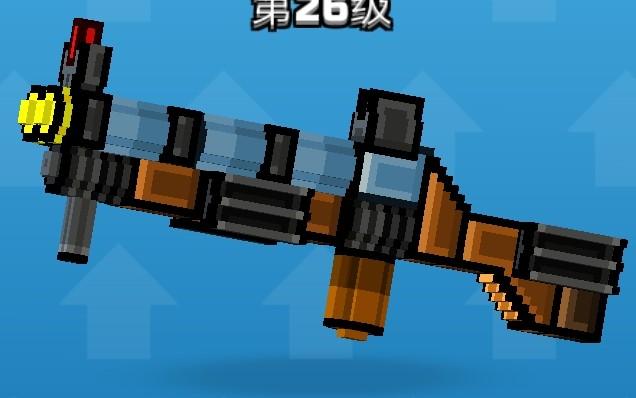 像素枪3d安卓版下载图标