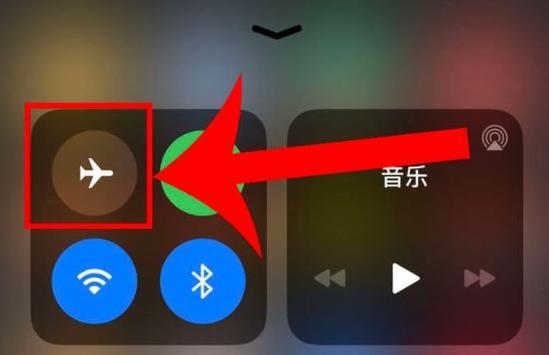 锁屏后音乐播放断断续续截图