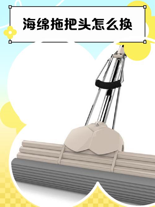 海绵里的头发茬子怎么去掉