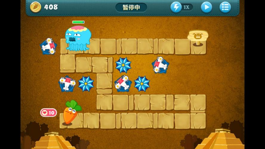 保卫萝卜挑战第10关图标