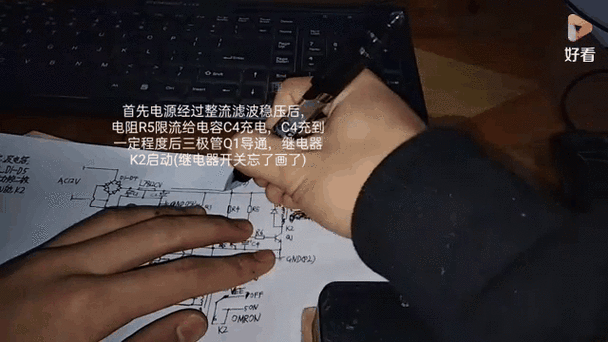 苹果切出去软件就重启图标