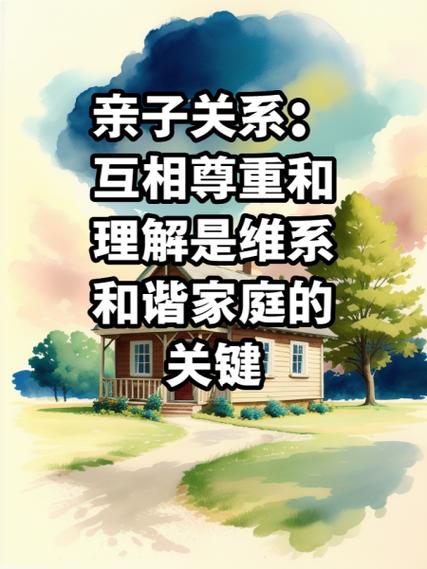 男人不愿意过夫妻生活的原因图标