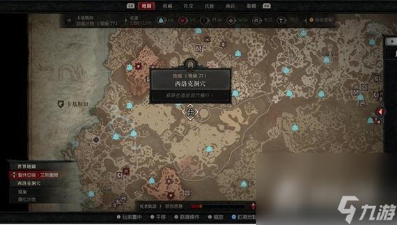 科恩套装怎么好刷一点