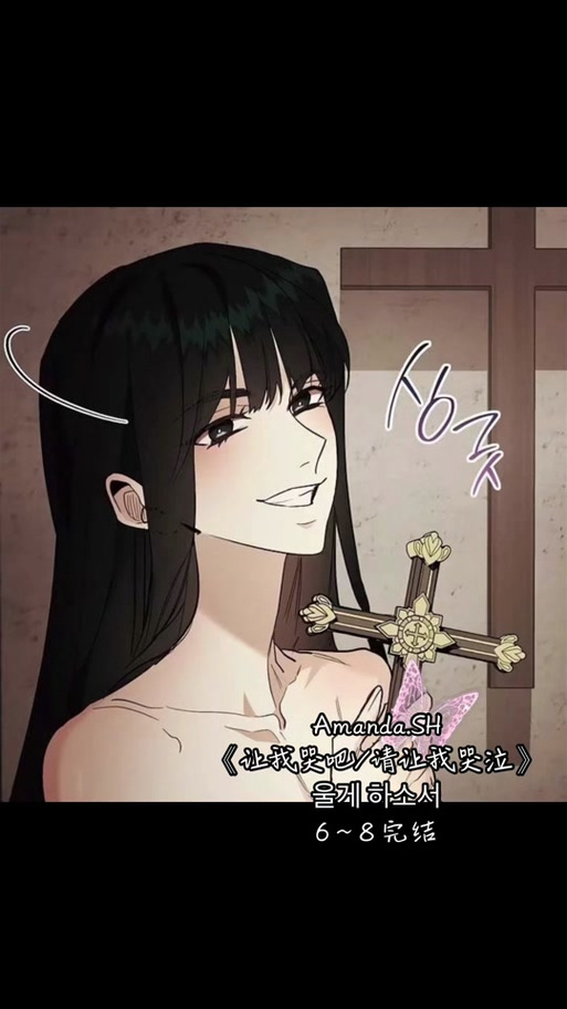 ridibooks韩漫中文版的特点
