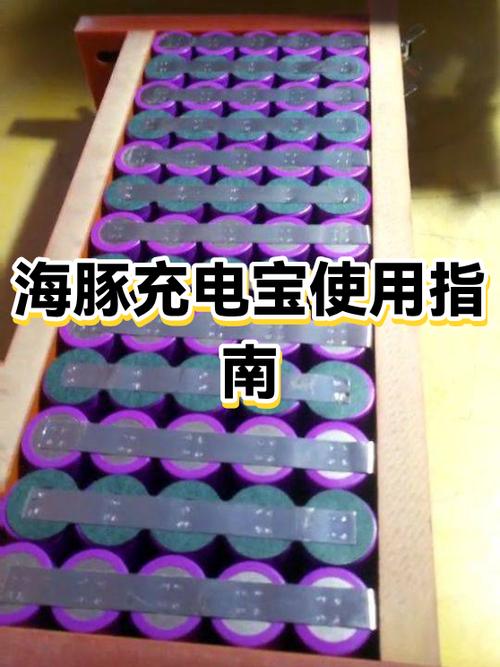 充电桩可以自己安装吗?图标