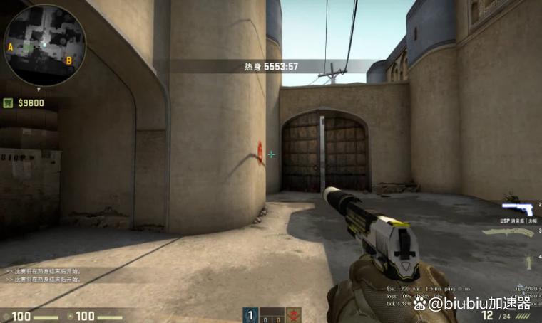 csgo帧数下降对游戏的影响图标