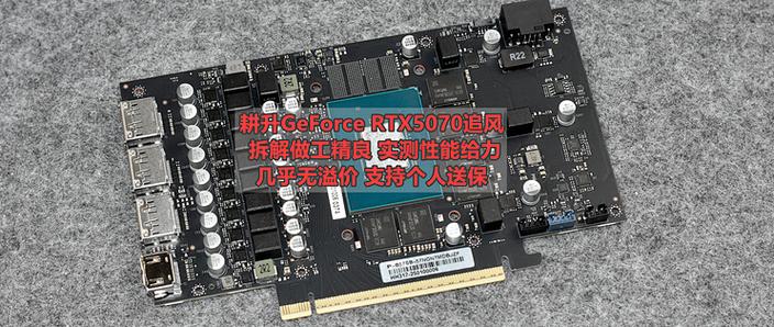 显卡个人送保有几家截图