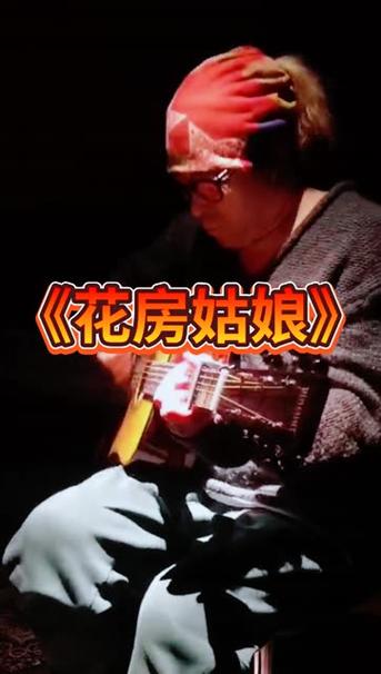 花房姑娘16高清免费观看电视剧图标