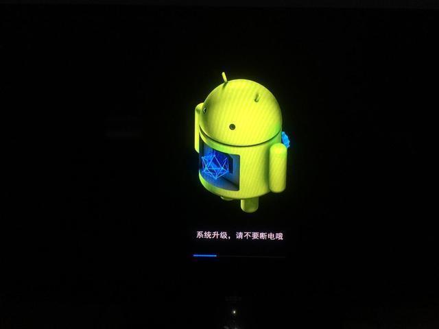 android版本怎么升级截图