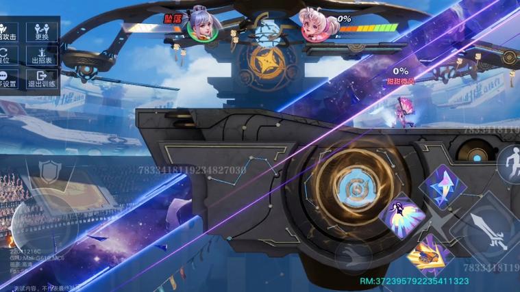 女角色受击死亡音效缩略图