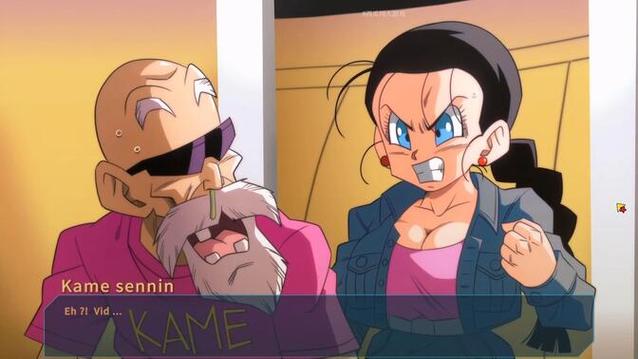 龟仙人的乐园汉化版图标