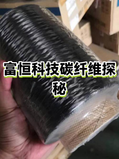 玻璃纤维可以做衣服吗图标